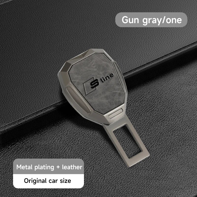 Автомобильный зажим для ремня безопасности, удлинитель, пряжка, вставка-конвертер 1PCS gray S LIEN