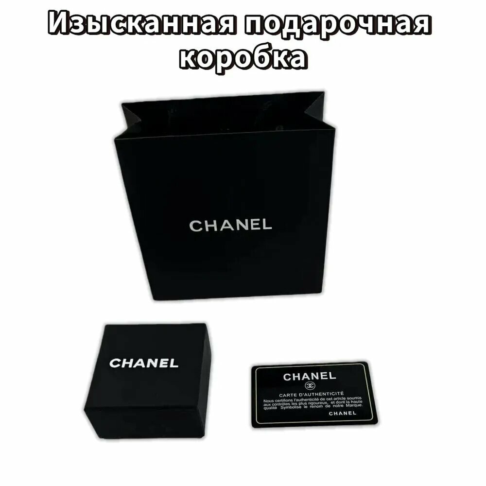 Серьги, бисер — фото 1