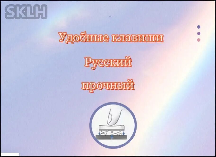 Чехол для планшета — фото 1
