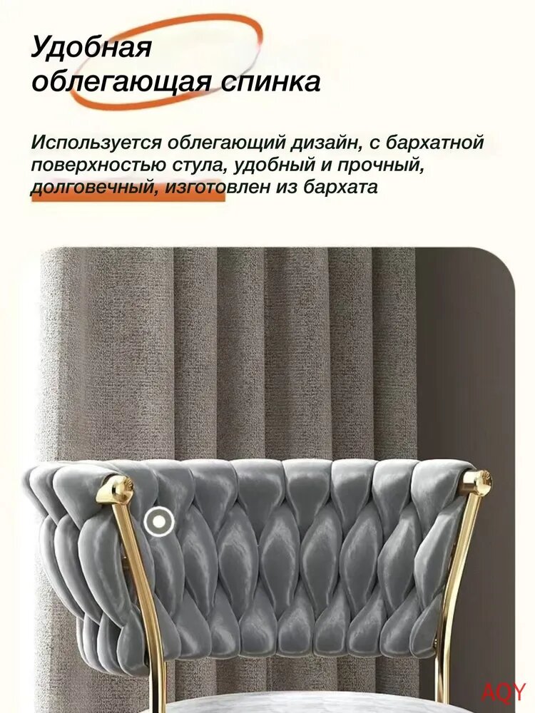 Желтый барный стул 1 шт. Велюр и металл, регулировка высоты для бара и кухни — фото 1