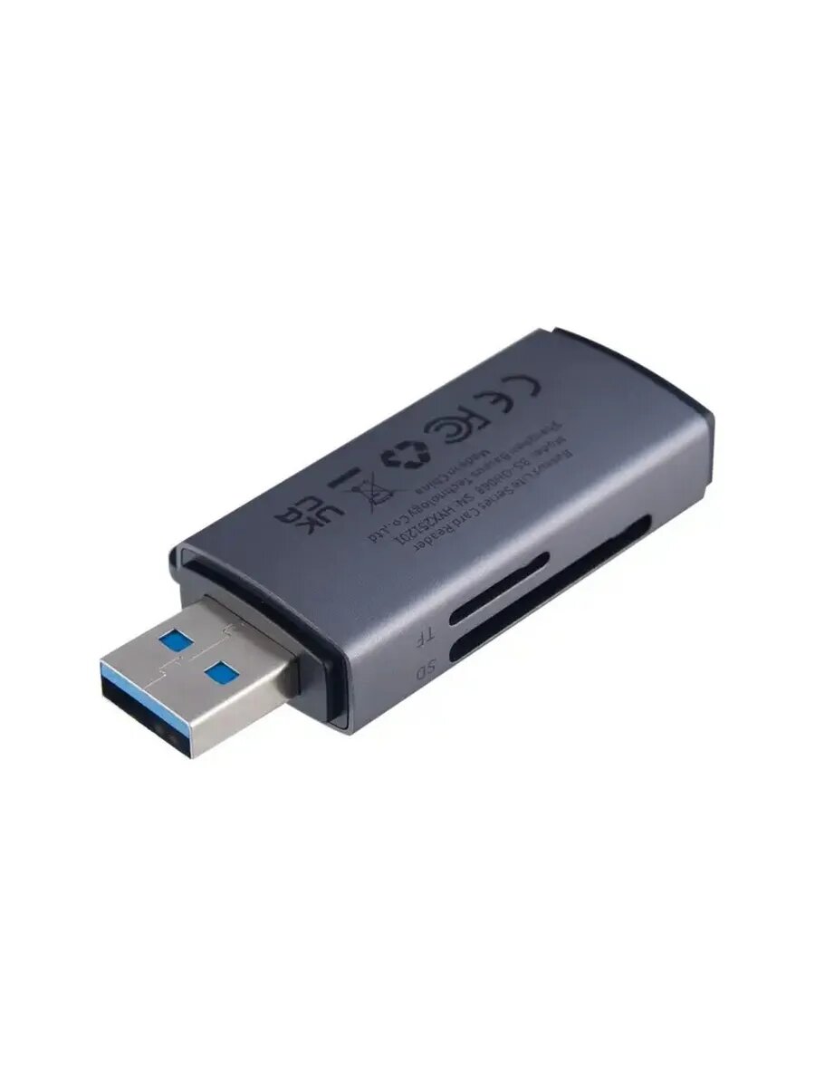 Универсальный кардридер для SD и TF карт