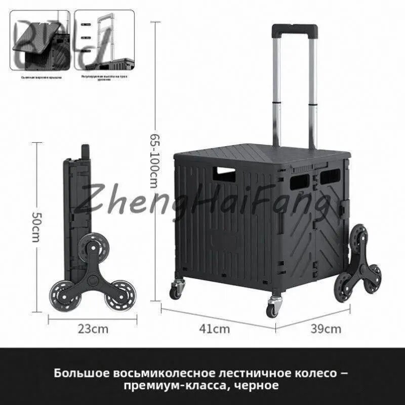 Садовый сундук, ABS пластик, Металл, 36х90х31 см