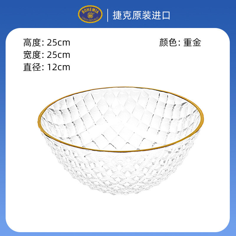 Чешская хрустальная фруктовница для гостиной, домашнего использования, корзина для фруктов на кофейный столик, креативный стиль легкой роскоши, простой большой декоративный поднос.