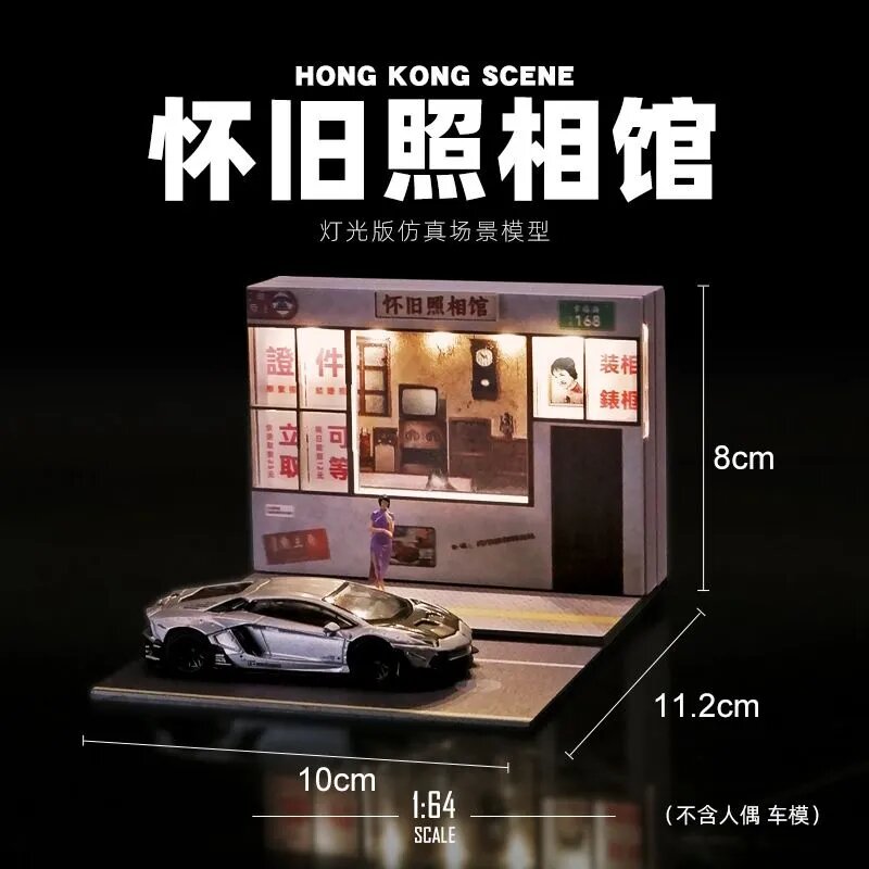 Миниатюрная модель сцены 1:64 Hong Kong Scene, гараж, с освещением