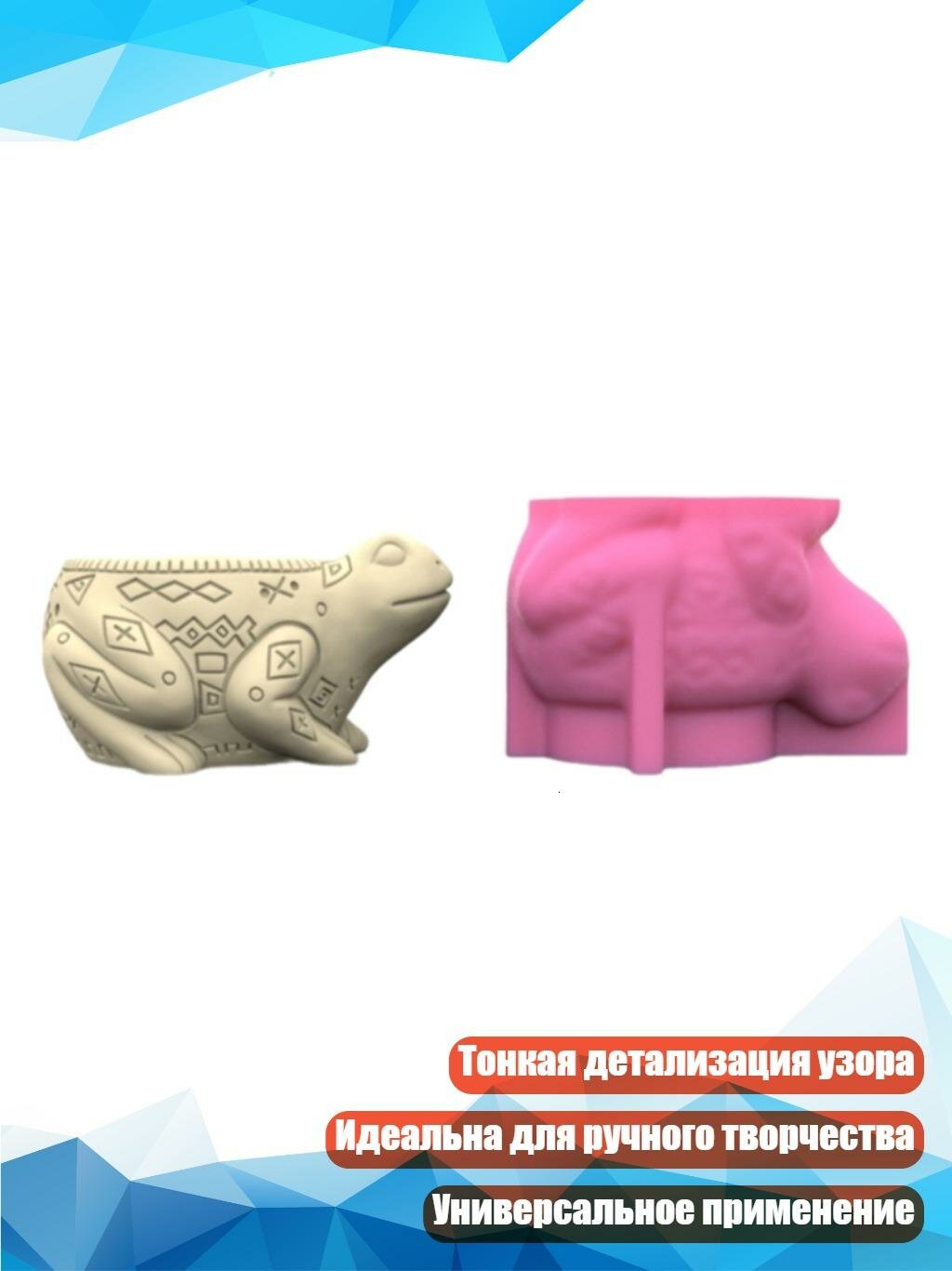 Силиконовые формы для цветочных горшков в форме лягушек