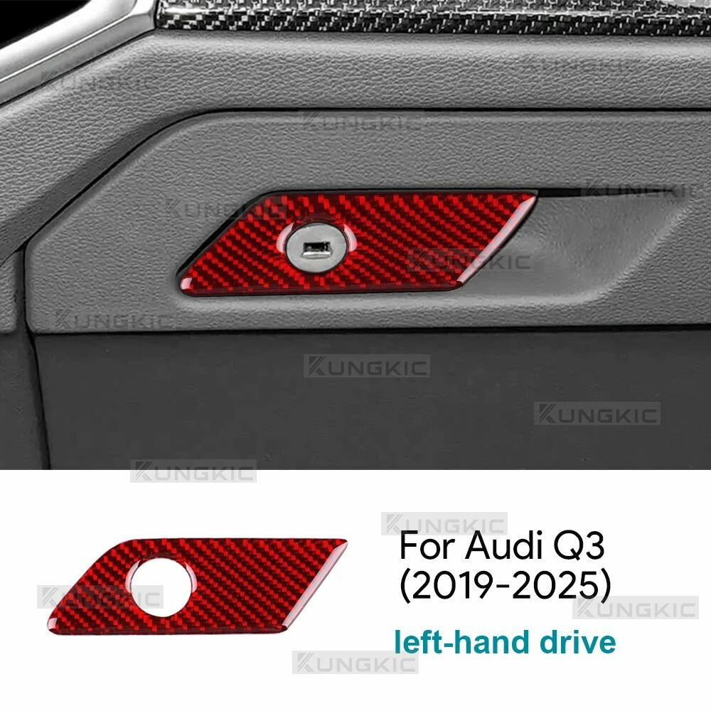 Наклейка для Audi Q3 F3 2019 2020 2021 2022 2023 2024 2025 LHD RHD, отделка бардачка пассажирского сиденья из настоящего мягкого карбона.