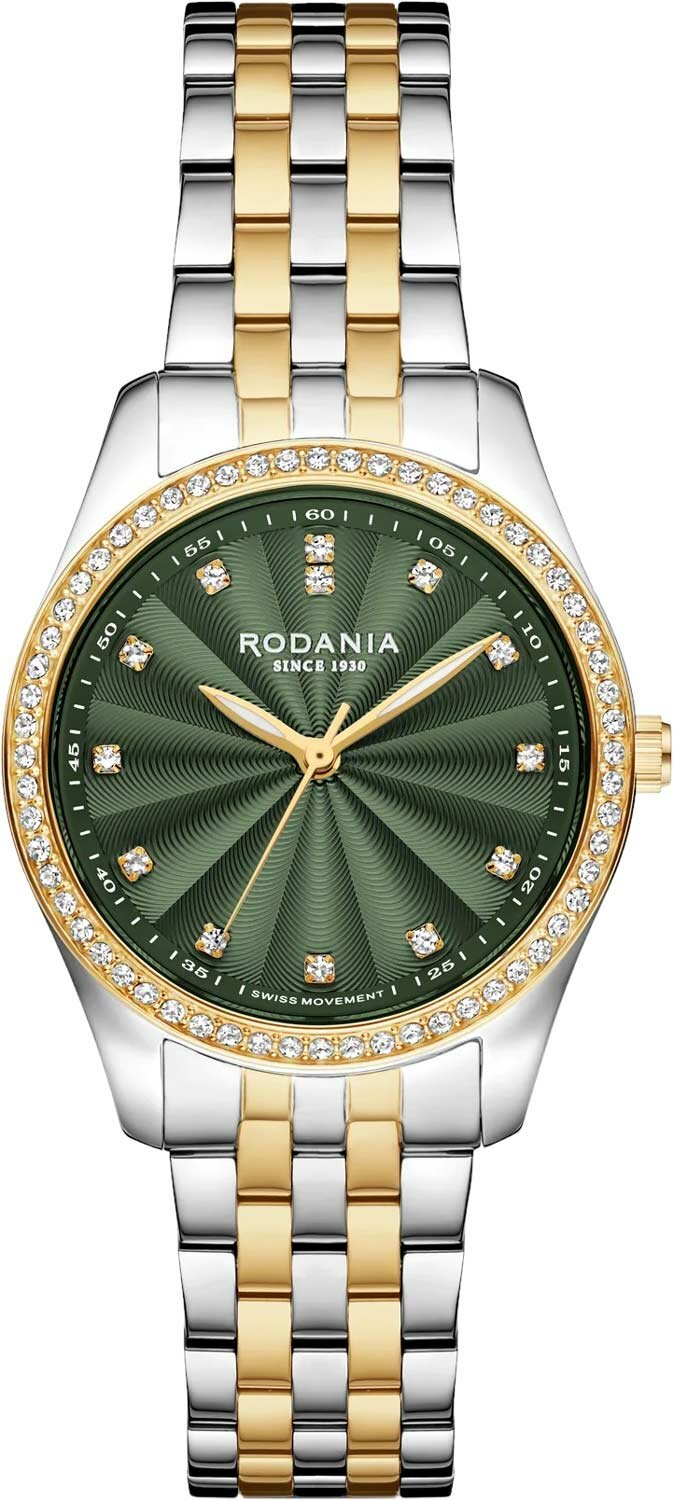  RODANIA