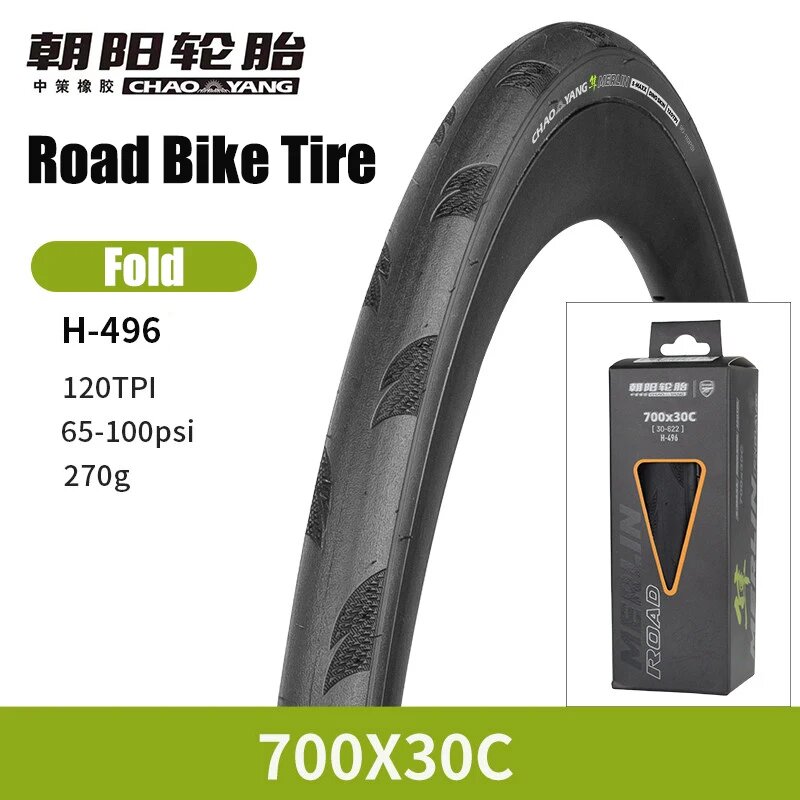 CHAOYANG COBRA PRO 700x25C/28C велошина Зеленый, 30C MERLIN Black