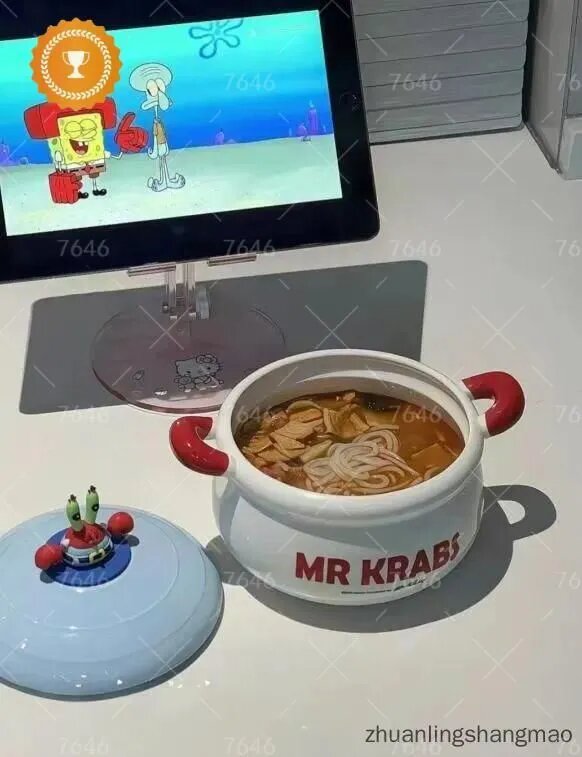 Супница бульонница Mr. Krabs для супа с крышкой ручками, керамическая 1 шт