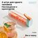 Форма для льда, 1 шт