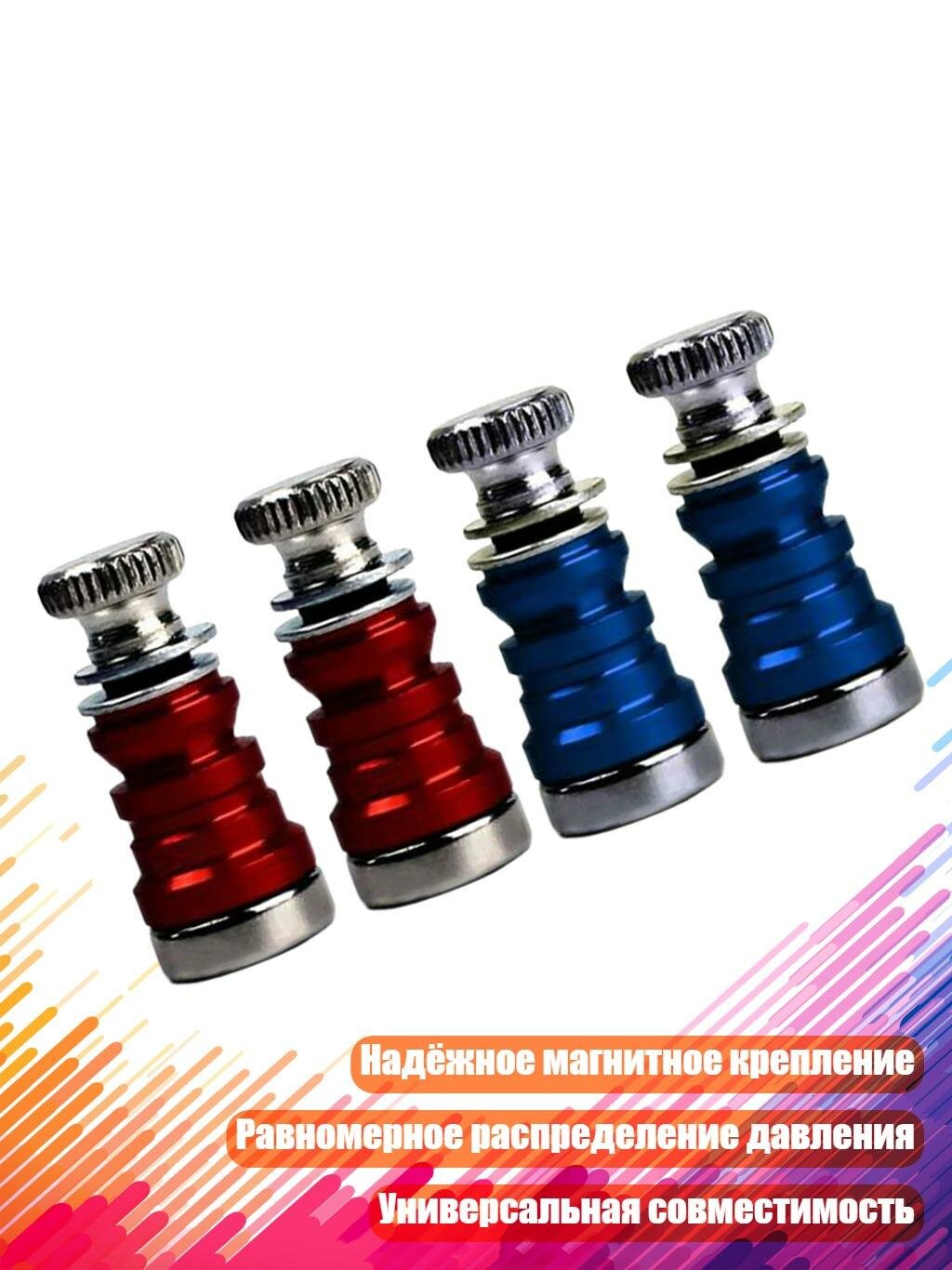 Термостойкая магнитная подставка для печатных плат, 4 сильных магнитных поля