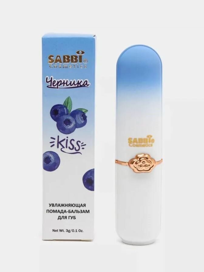 Увлажняющий бальзам блеск для губ с ароматом фруктов/ помада Sabbi Peach Kiss, 3 г