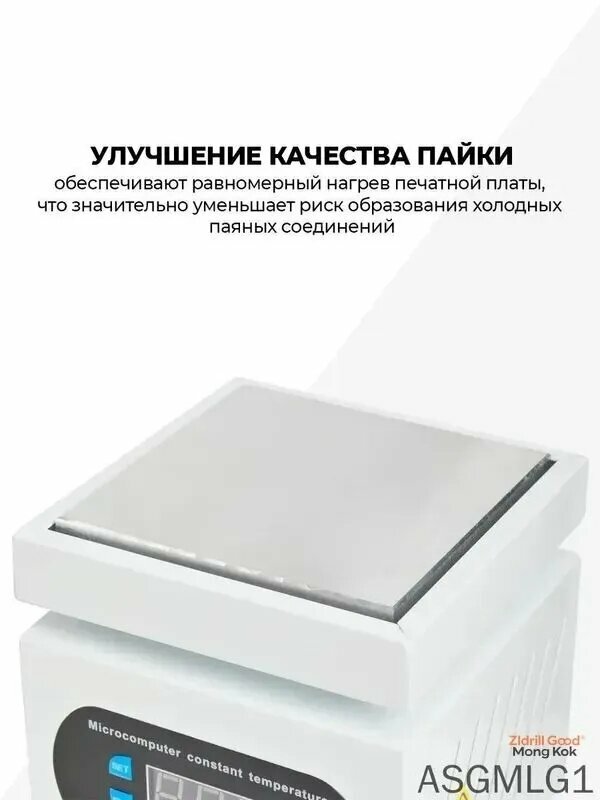 Набор электроинструмента — фото 1