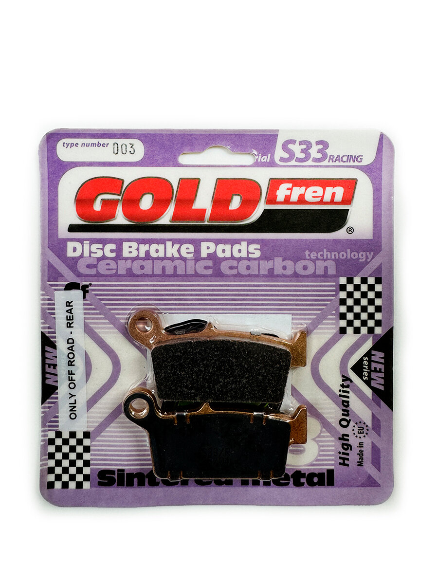Колодки тормозные GOLDfren 003 S33 кросс TRW MCB575, MCB665, SBS 604, EBC FA 131, Ferodo FDB 539 оригинал
