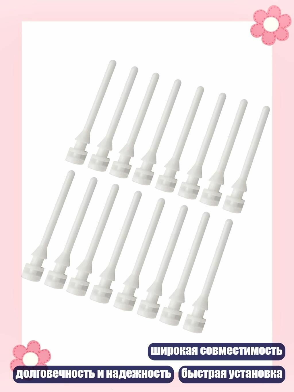 16 шт силиконовых креплений для вентиляторов корпуса ПК, резиновые заклепки для снижения шума, Белый - Короткий стиль