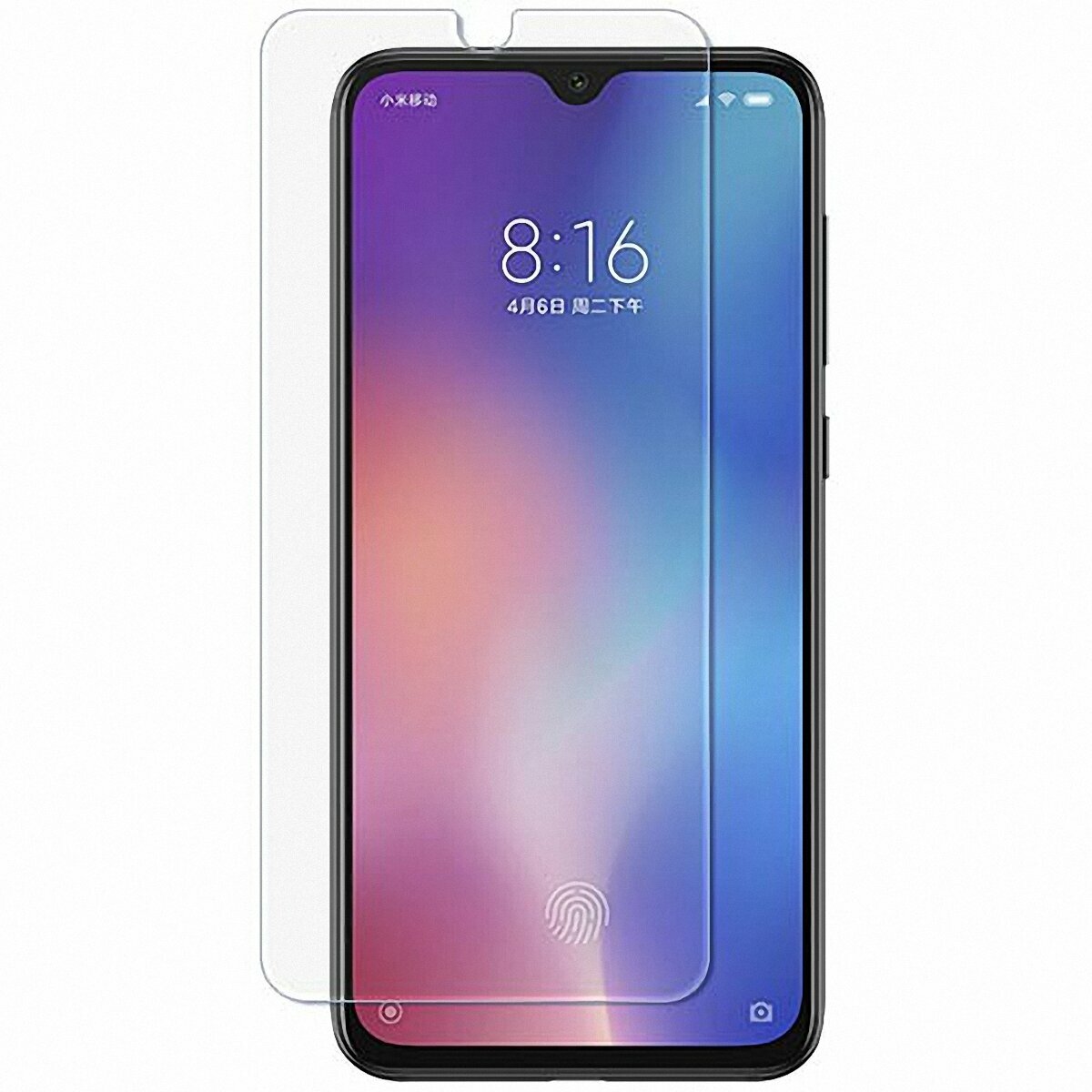 Защитное стекло для Xiaomi Mi 9 SE прозрачное на плоскую часть экрана