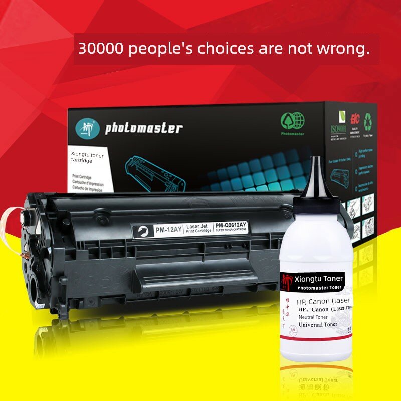 Тонер-картридж HP Q2612A с 1 бутылкой тонера для принтеров LaserJet M1005, HP1020plus, HP1018, HP1010, P1012,