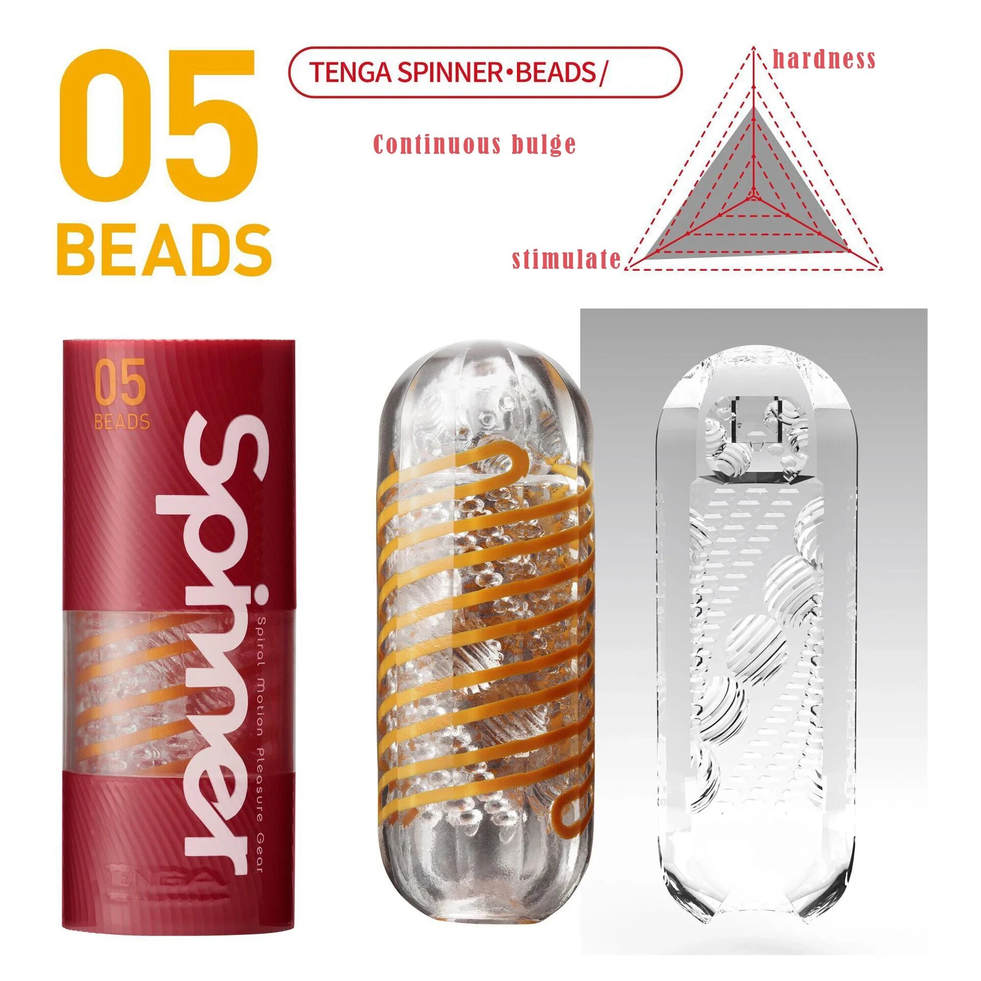 TENGA Spinner Beads, Цвет: 05