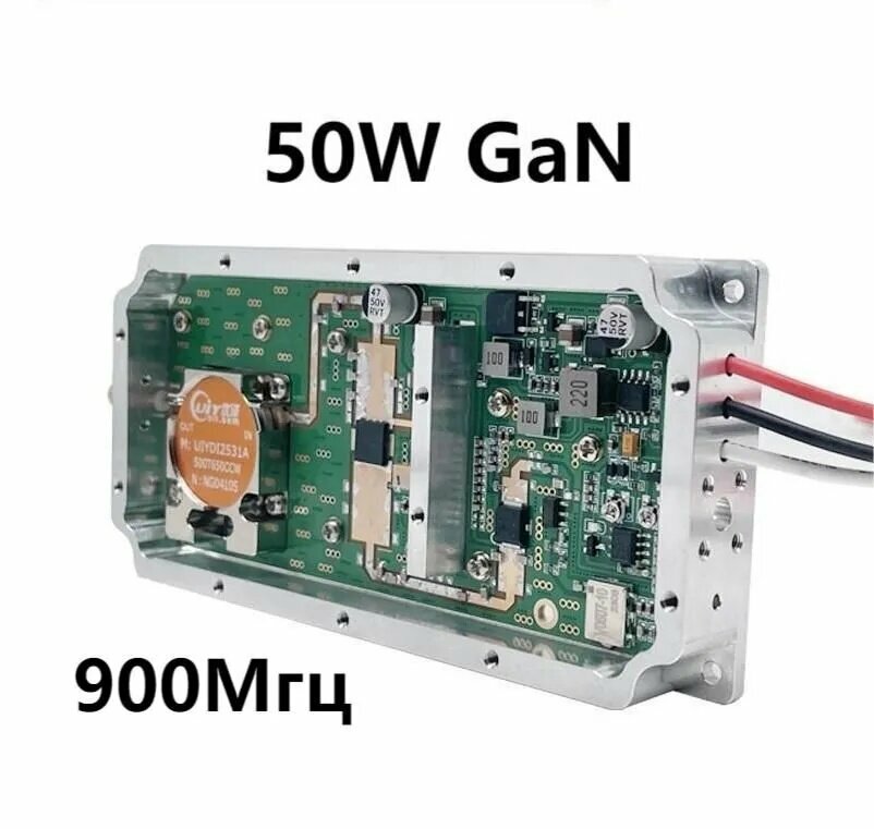 GaN Модуль помех (джаммер) Генератор 900Мгц 50 Вт