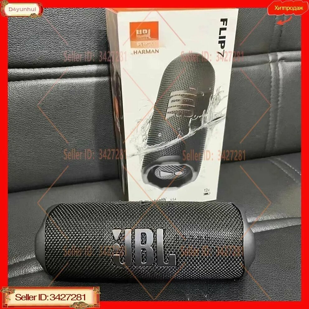 Умная колонка Яндекс Станция Макс с экраном и Алисой Управление умным домом, Zoom, YouTube