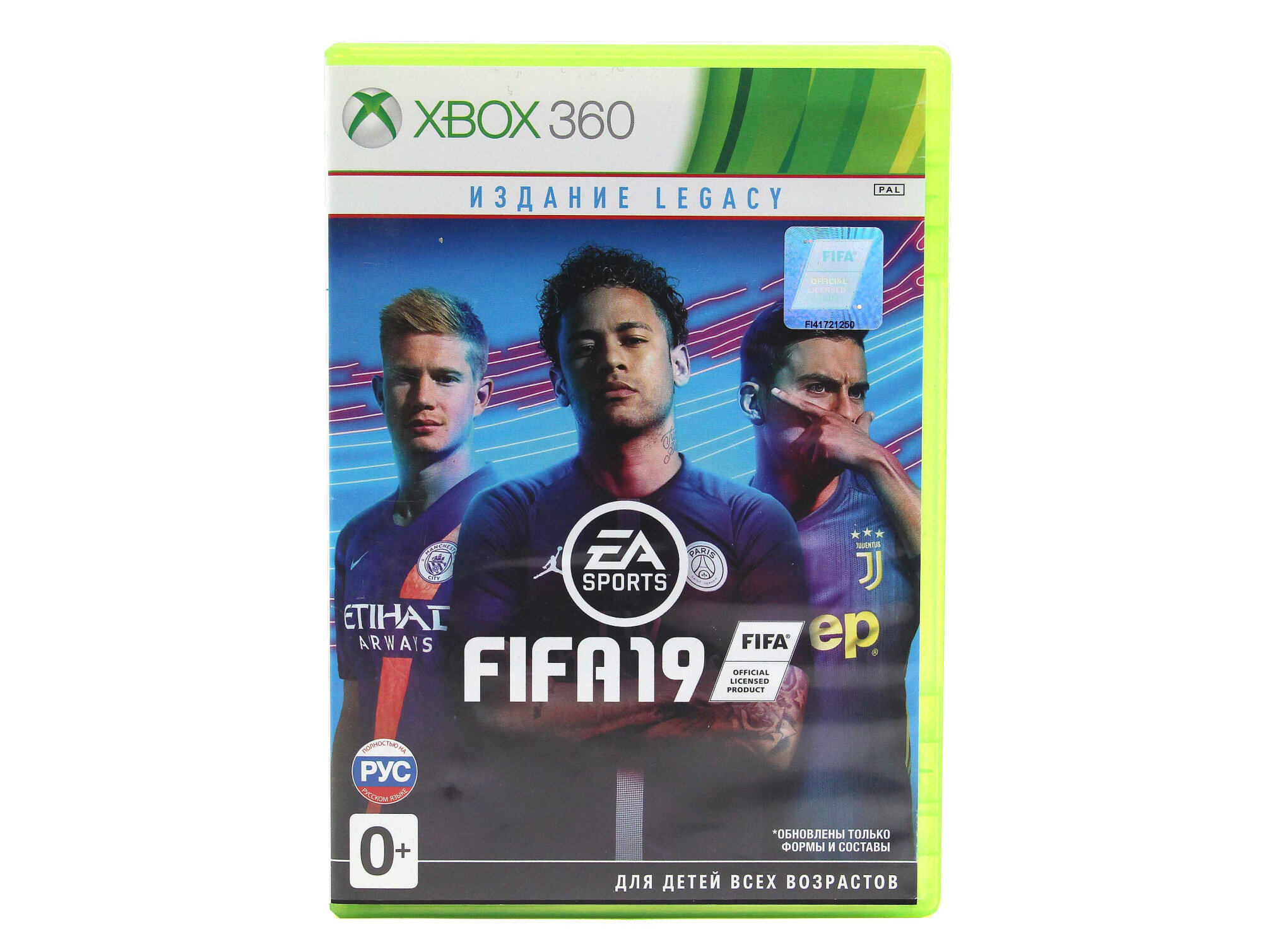 FIFA 19 (Xbox 360, RU)