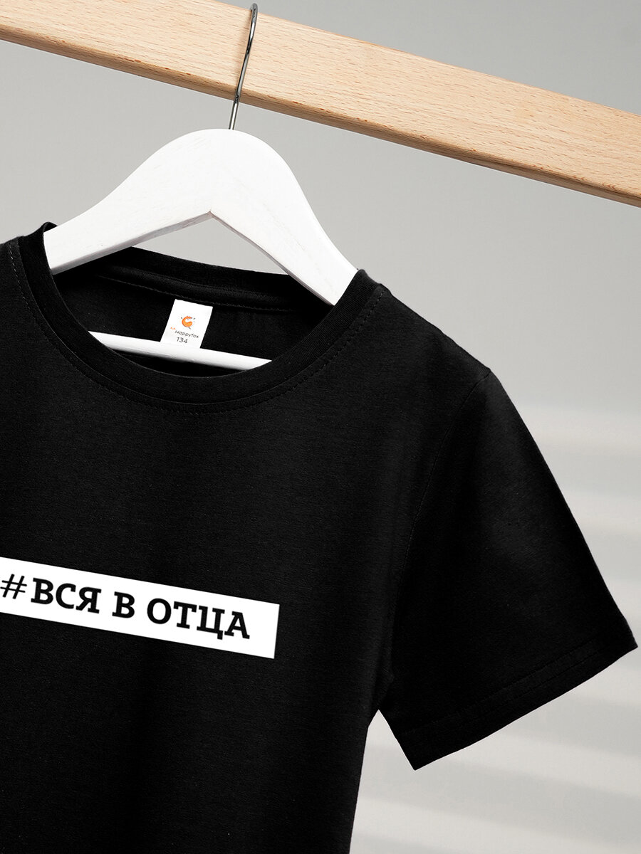 Футболка Для девочек