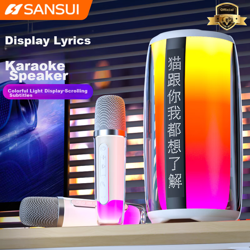 SANSUI V5 беспроводной караоке-колонка с отображением текста и двумя микрофонами Цвет：Белый с двумя микрофонами
