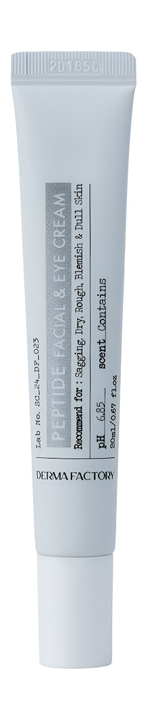 DERMA FACTORY Крем для лица и кожи вокруг глаз Peptide Facial and Eye Cream, 20 мл