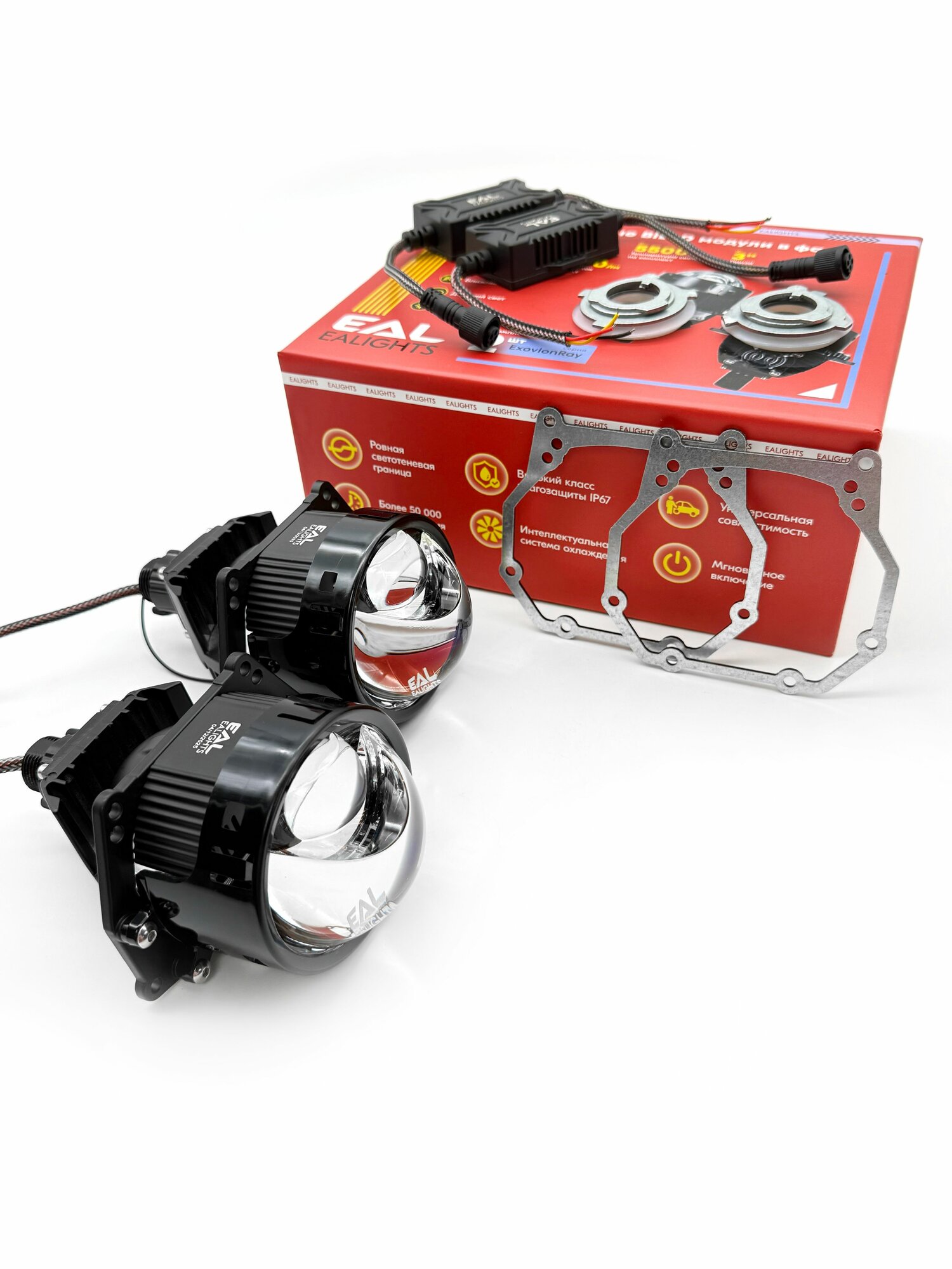 Линзы EA Laser 3.0 для замены штатных линз в фарах Audi A6 C5 2000-2006 / Лазерные Билед модули на Ауди А6 С5