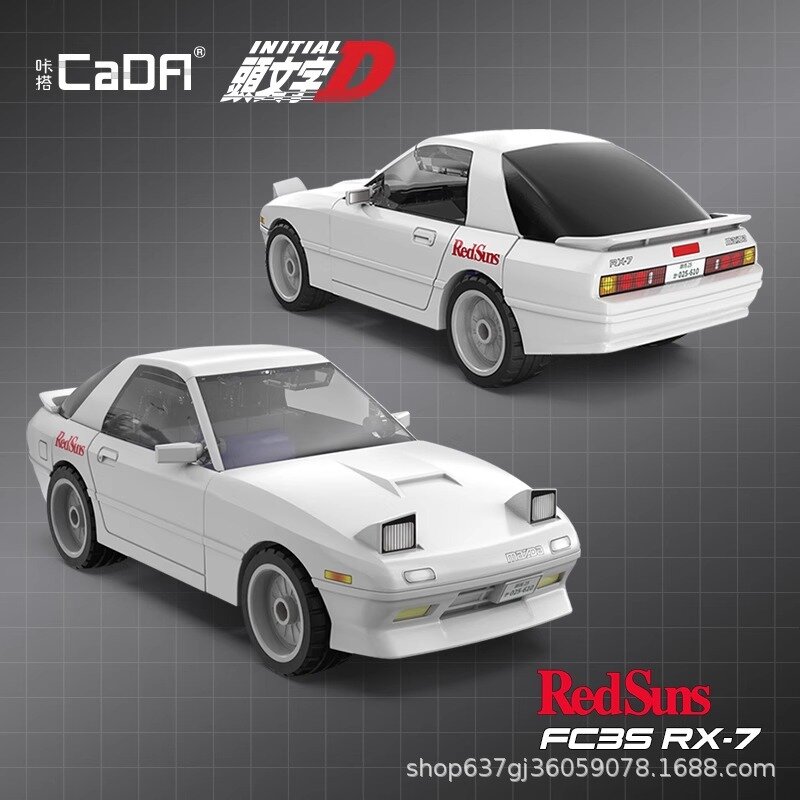 Double Eagle Click C55029 Mazda 787B спортивный автомобиль строительные блоки детская сборка игрушка мальчик модель автомобиля гоночный автомобиль