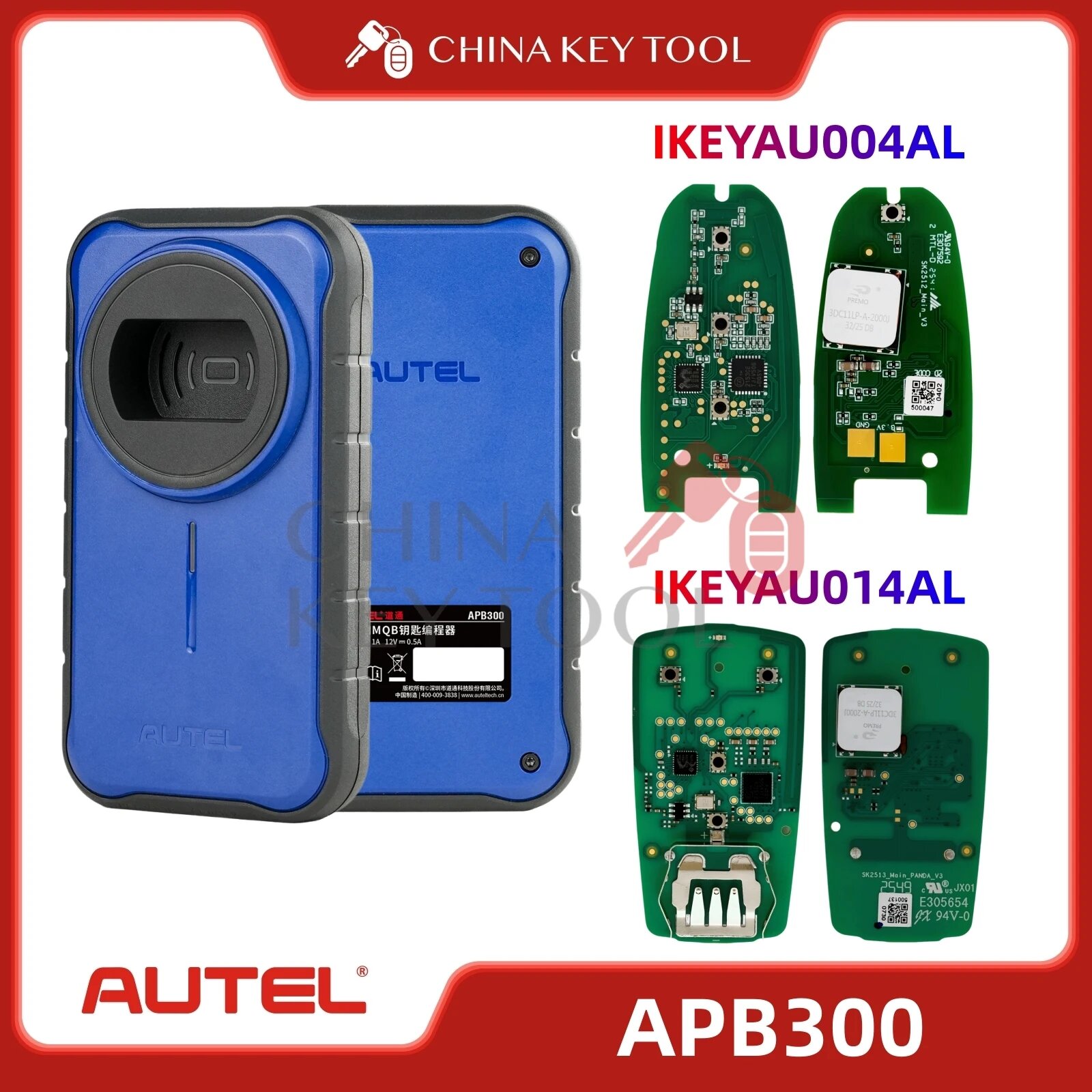 Корпус ключа VW MLB MQB, BlackShell Only, 04AL — фото 1