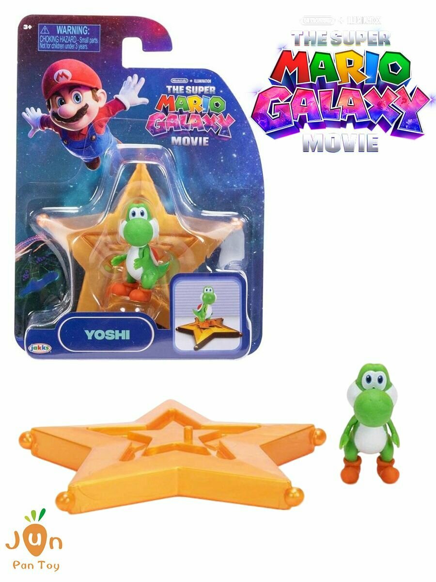 Фигурка, Super Mario Galaxy Movie Mini Figures Yoshi / Игрушка Супер Марио: фигурка Йоши (4 см) на звёздной подставке. Отличный выбор для подарка коллекционеру!