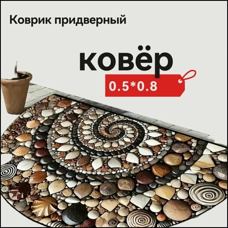 Бестселлер с отсрочкой платежа