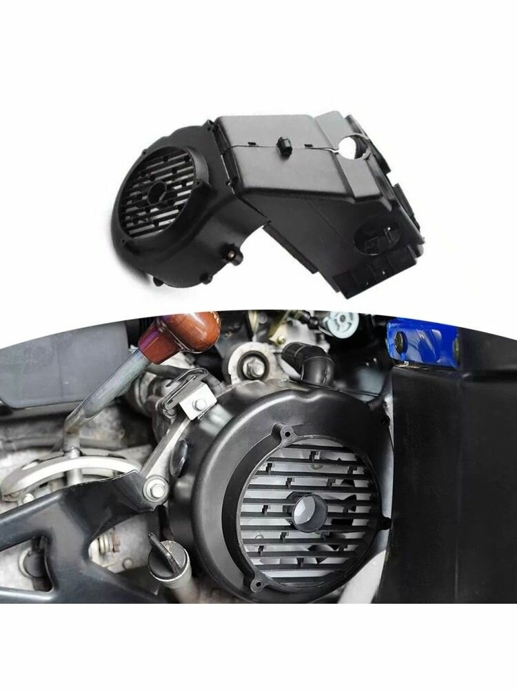 Дефлектор капота