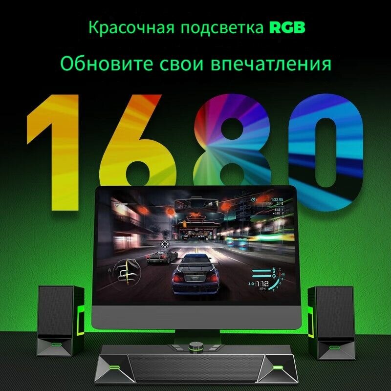 Музыкальный центр — фото 1