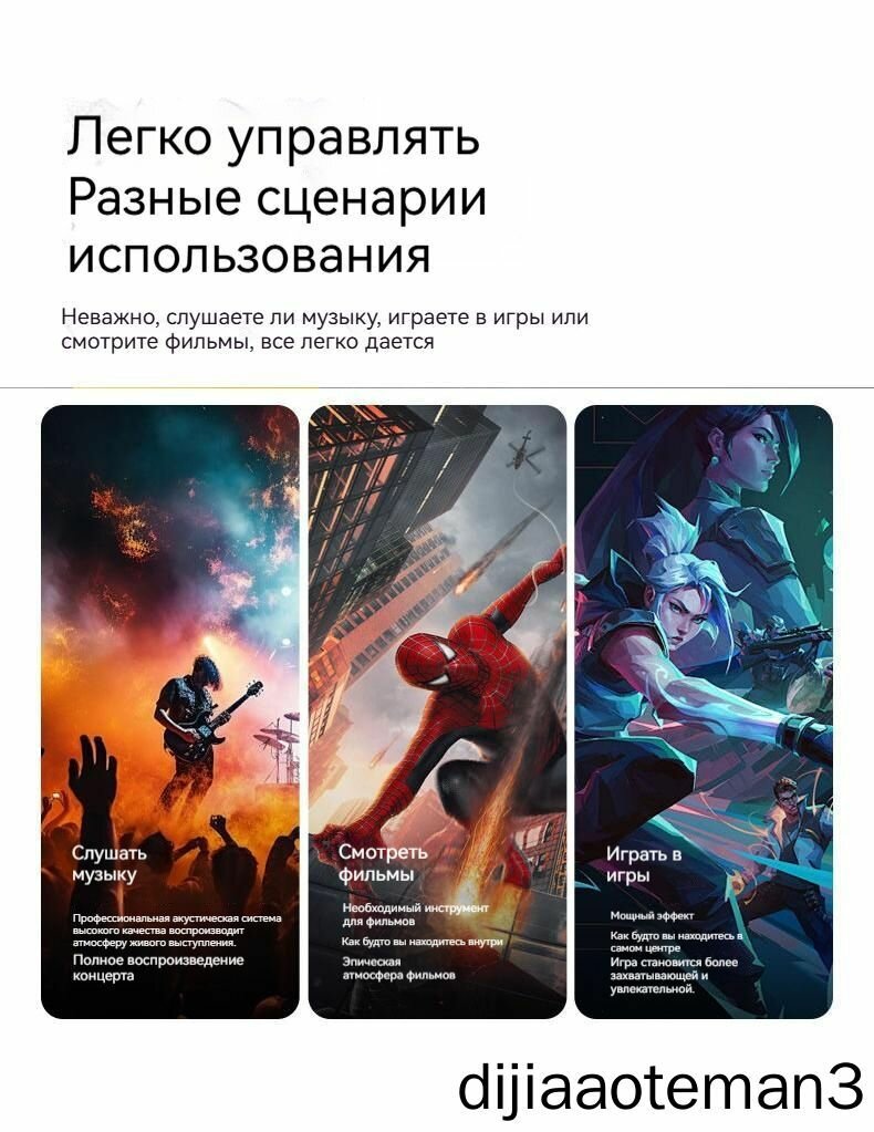 Компьютерная акустика — фото 1