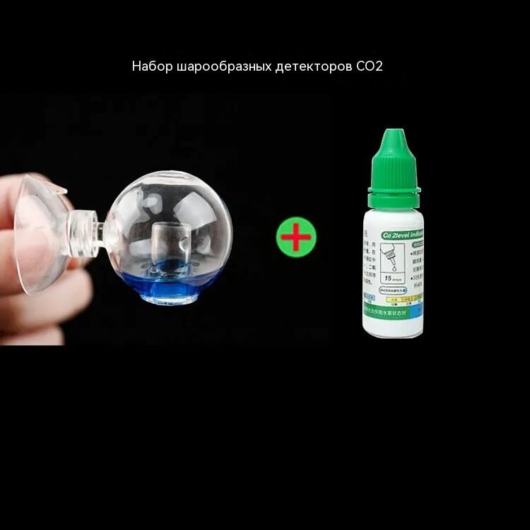 Комплект Дропчекер+Индикатор 15mL (индикатор CO2 в аквариуме)