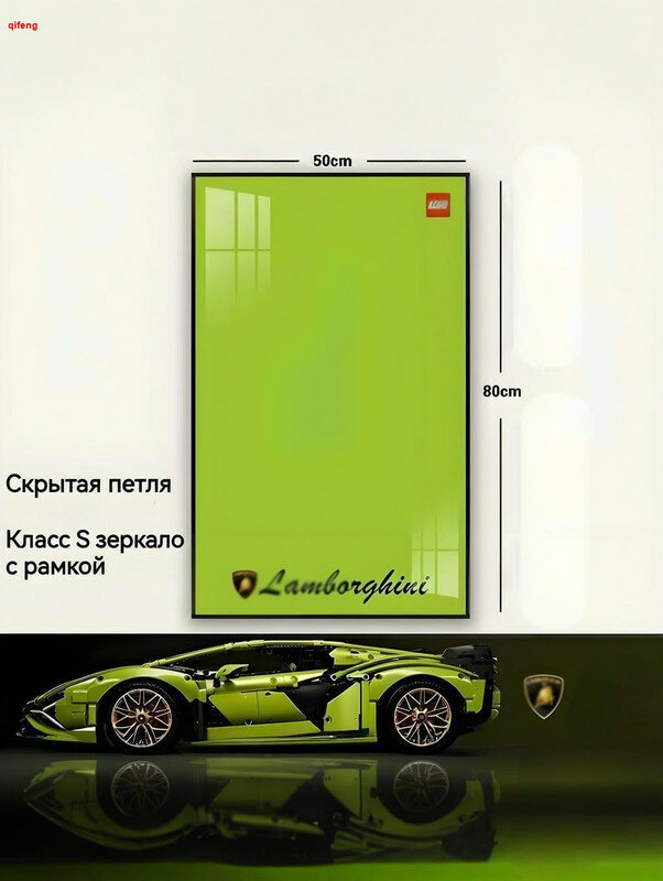 Крепление для картин, 1 шт