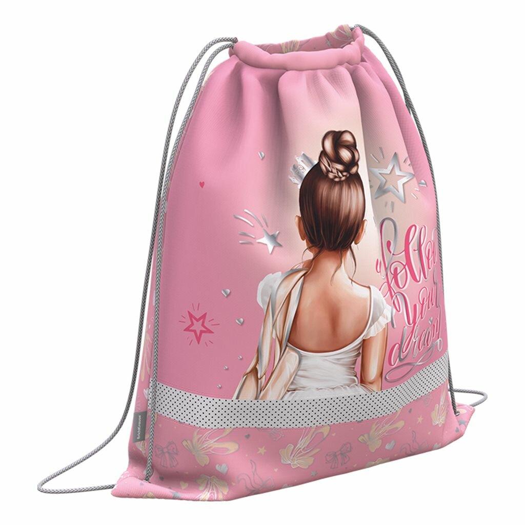 Ранец школьный