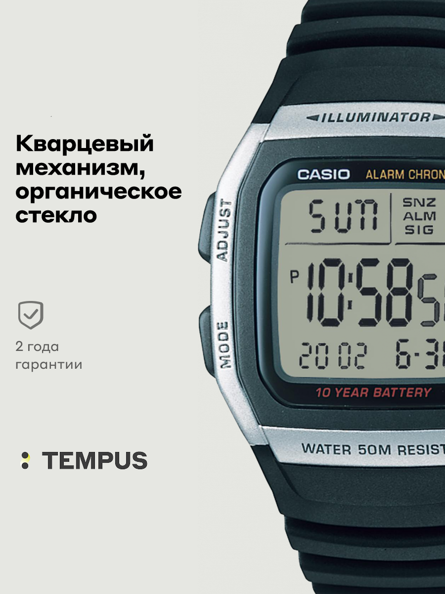 Наручные часы Collection Men