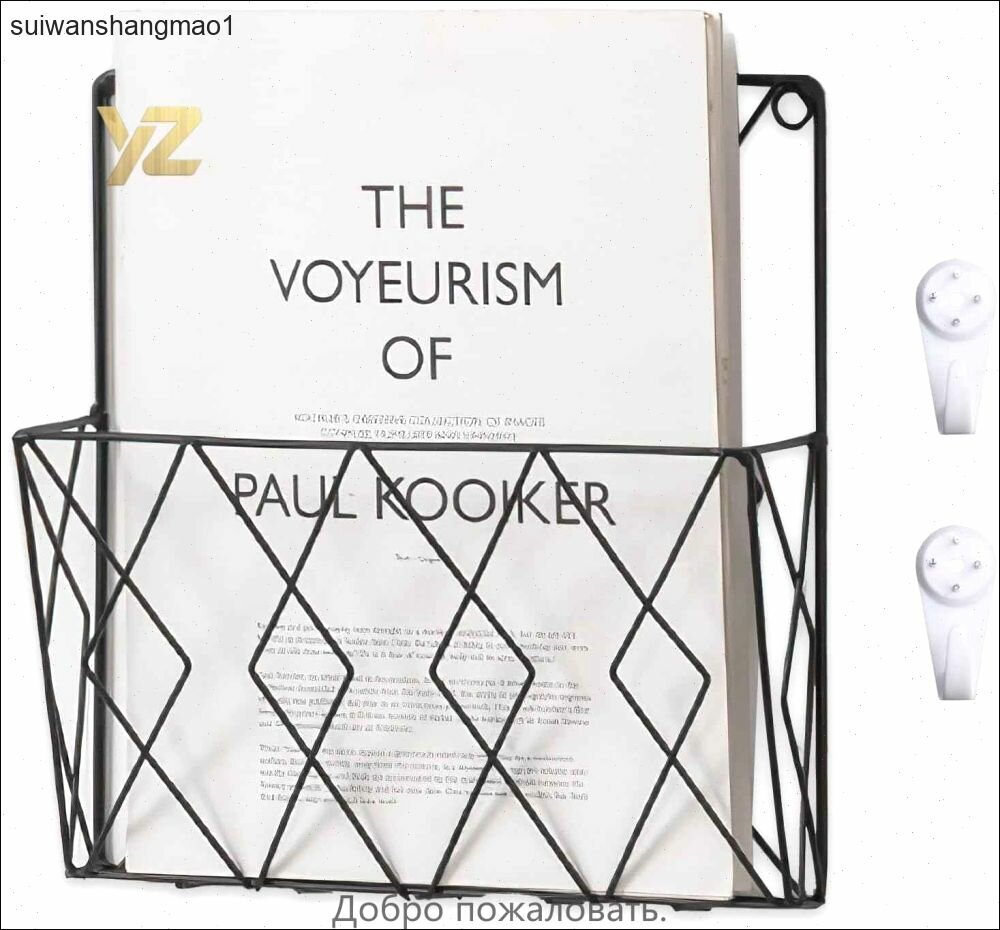 Газетница, 1 шт.