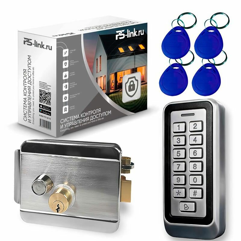 Комплект СКУД на одну дверь Ps-Link KIT-208C-SL панель с кнопками и RFID, электромеханический замок, EM-Marine, IP67