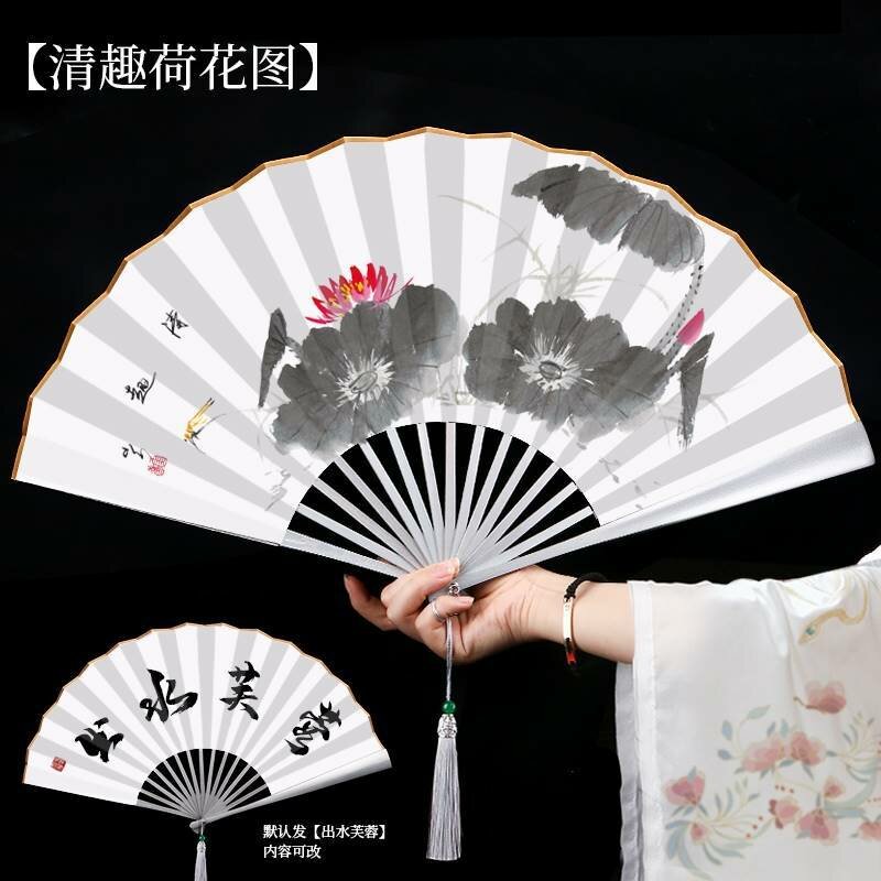 Самозащитный оружие веер кунг-фу складной веер из титанового сплава чистого металла железа для мужчин десяти-дюймовый складной механический веер тай-чи крест