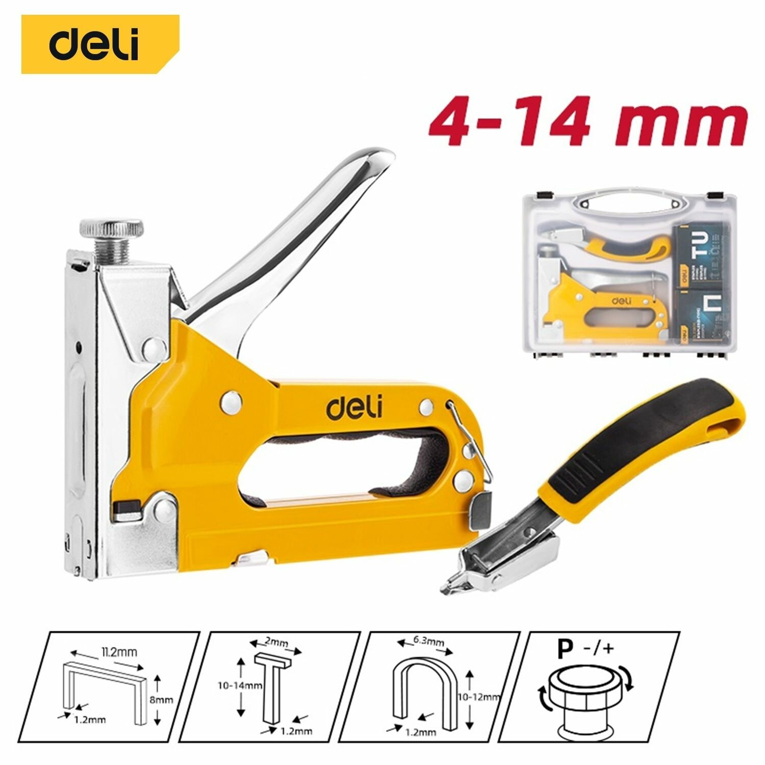 Мебельный степлер Deli DL238105 с набором скоб + антистеплер Набор: 2000шт D-тип. 2000шт Т-тип. 2000шт U-тип, 1шт скобоудалитель.