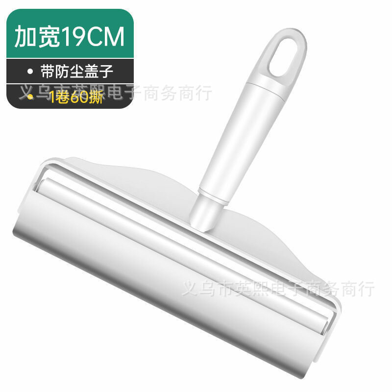 19 см ролик для удаления ворса с короткой ручкой и 1 съемной лентой - простой инструмент для очистки от шерсти домашних