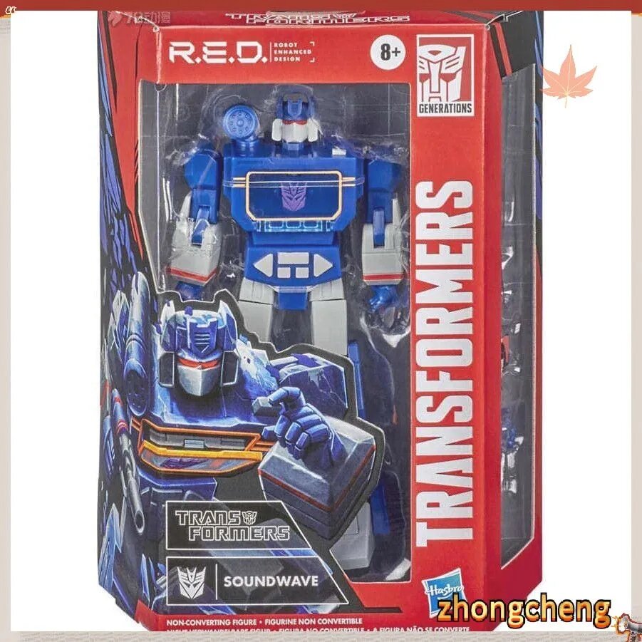 Трансформер Hasbro Transformers R.E.D. Soundwave 6-inch Action Figure Blue Robot G1 Collection