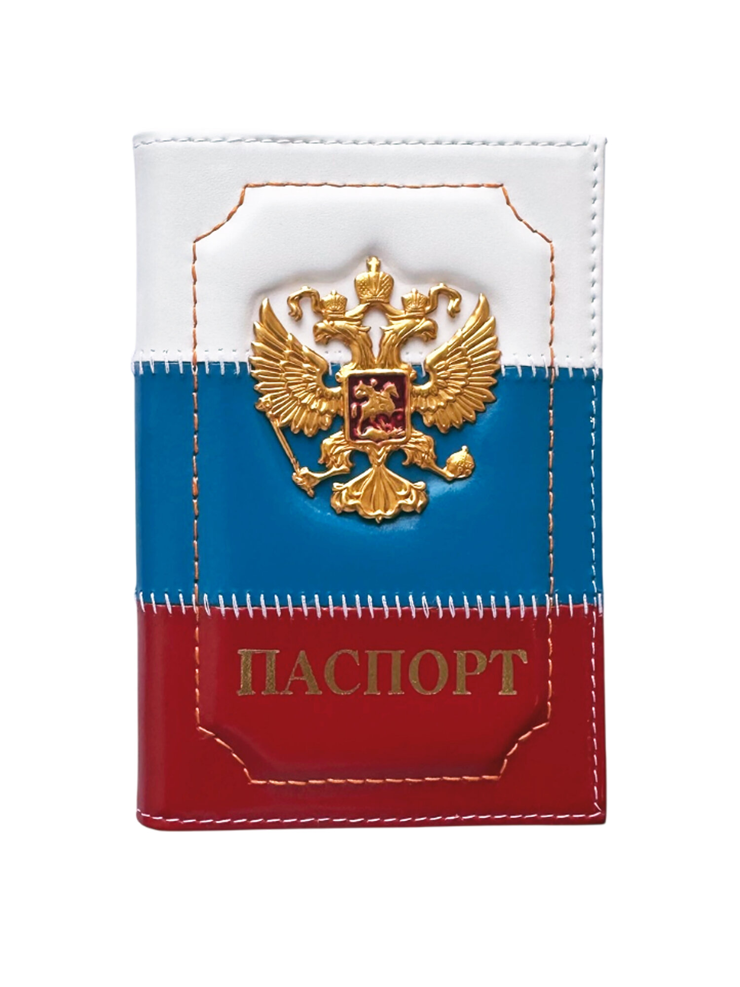 Обложка для паспорта