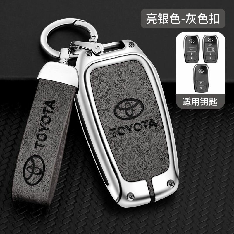Автомобильный ключ Toyota