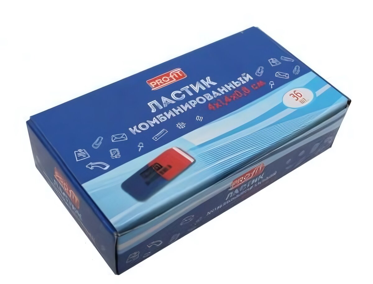 Ластик комбинированный "PRO-FiT" из синтетического каучука, красно-синий для школы и офиса, 40х14х8 мм