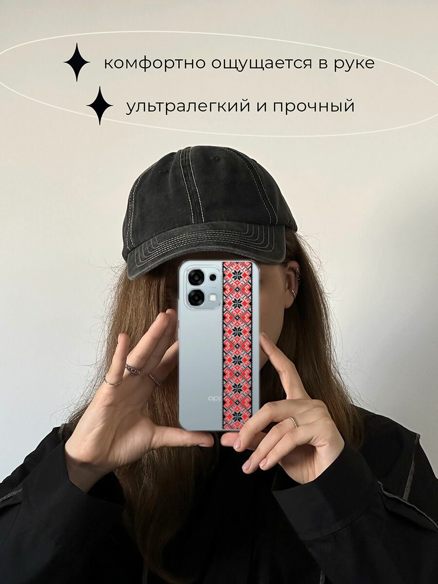 Силиконовый чехол на Oppo A6 Pro / Оппо A6 Про с принтом Красно-черный орнамент — фото 1